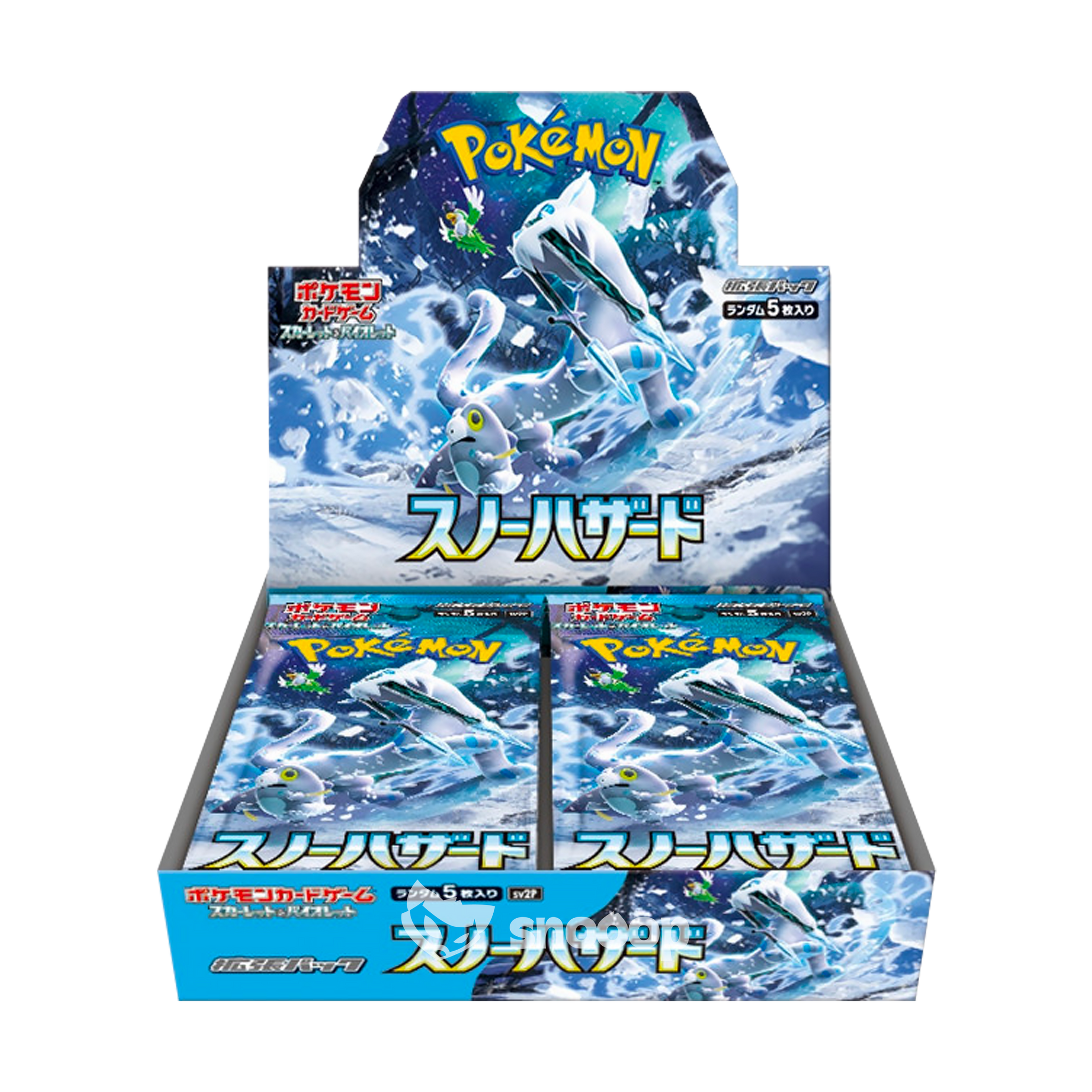 Display | Pokémon | Snow Hazard (sv2p) | 🇯🇵
