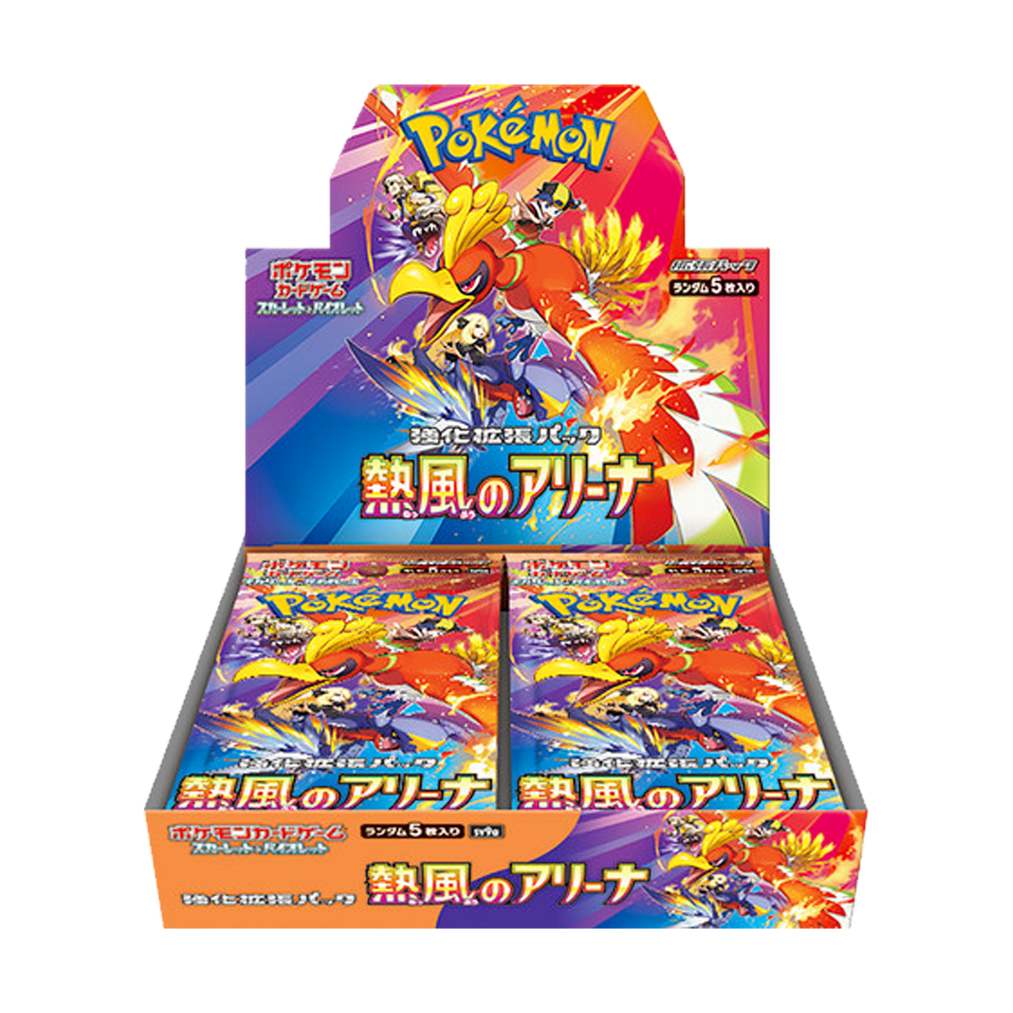 Description Display | Pokémon | Heat Wave Arena (sv9a) | 🇯🇵